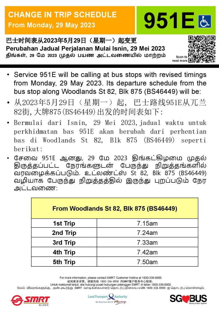 SMRT Express Bus Service 951E | Land Transport Guru
