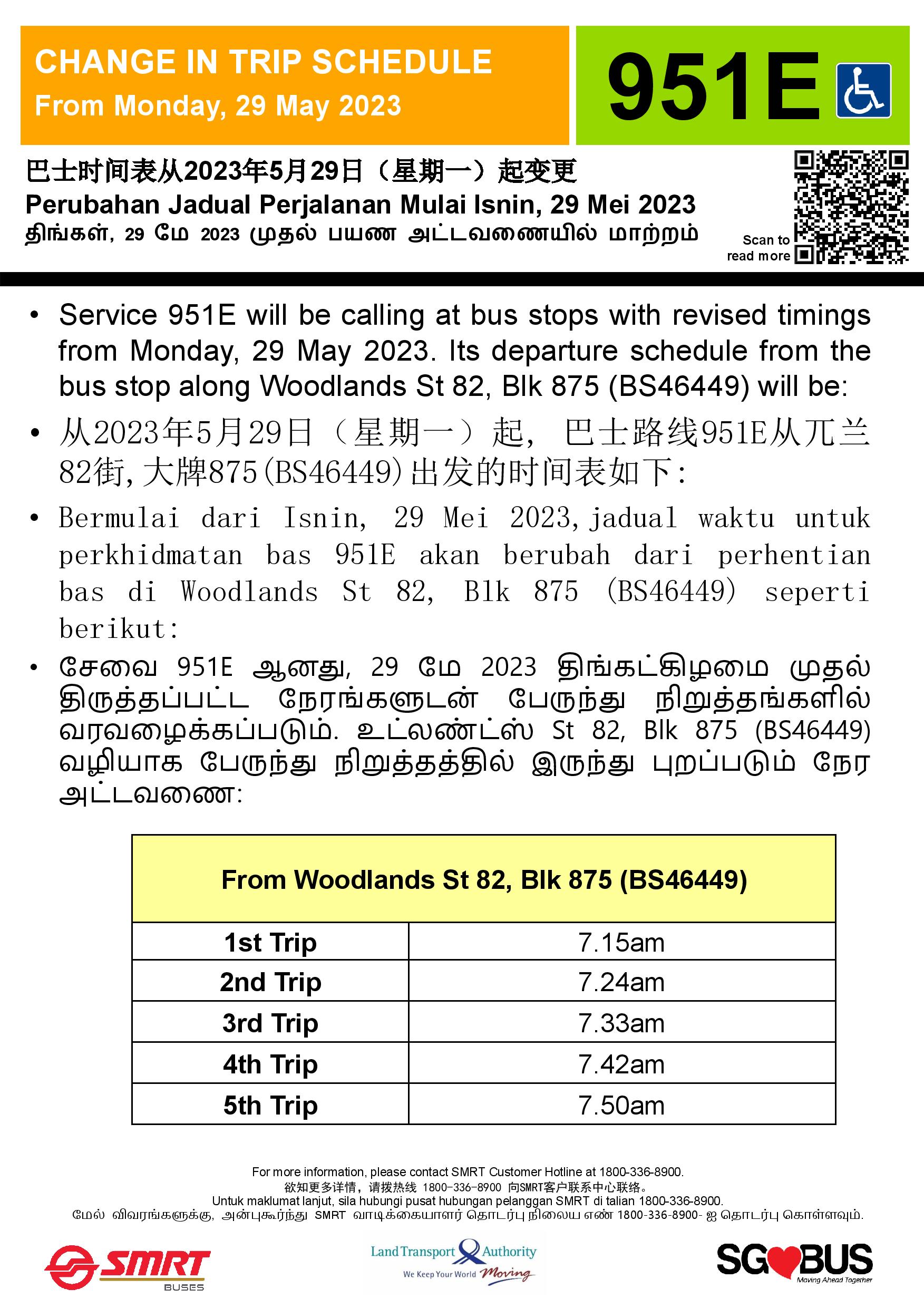 SMRT Buses Poster For Change In Trip Schedule For Express 951E Land