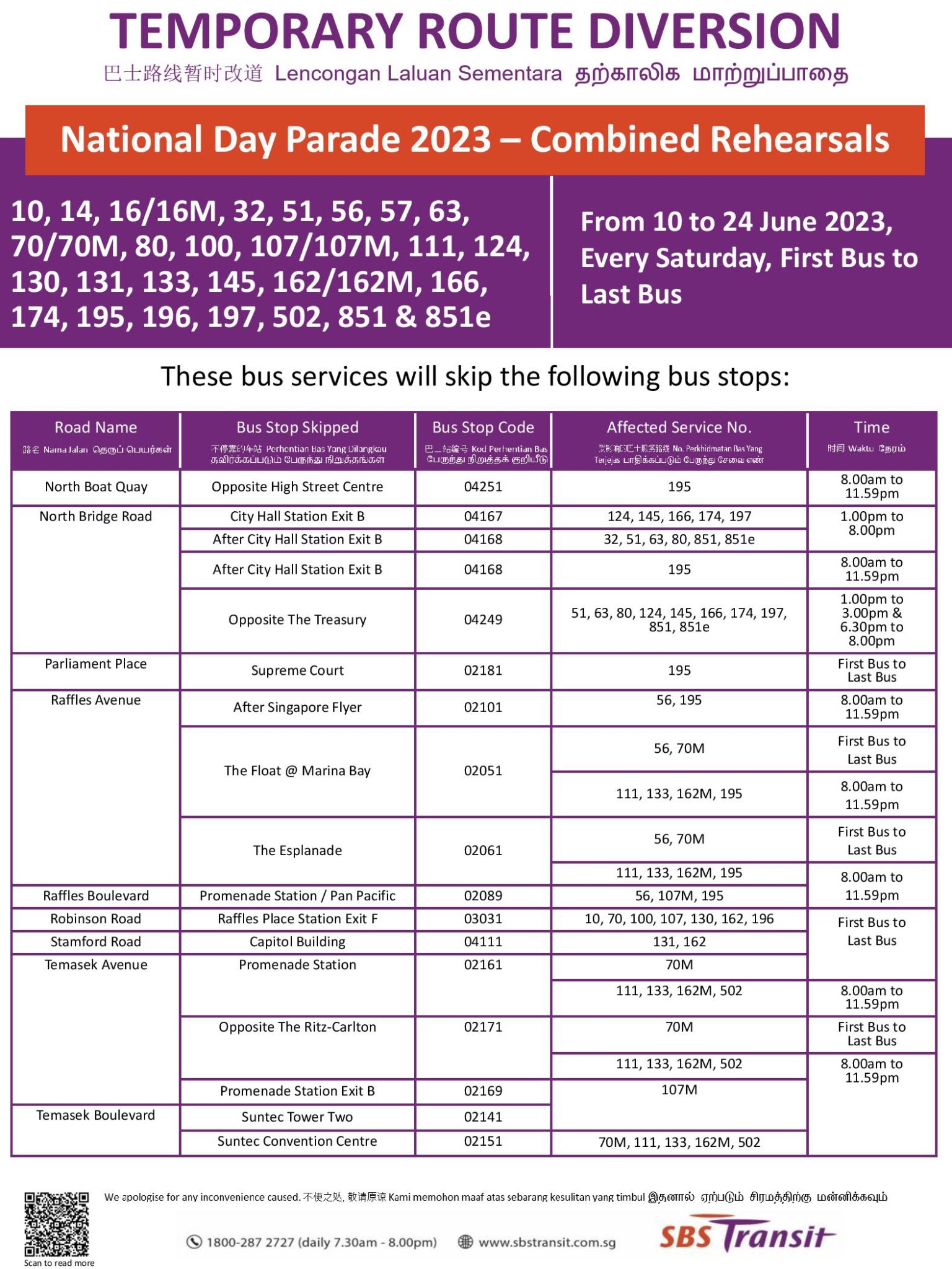SBS Transit Temporary Route Diversion Poster For National Day Parade SBS Transit Temporary Route Diversion Poster For National Day Parade
