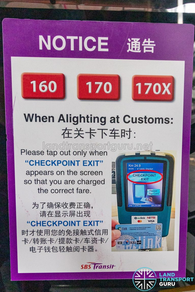 SBS Transit Bus Service 160 | Land Transport Guru