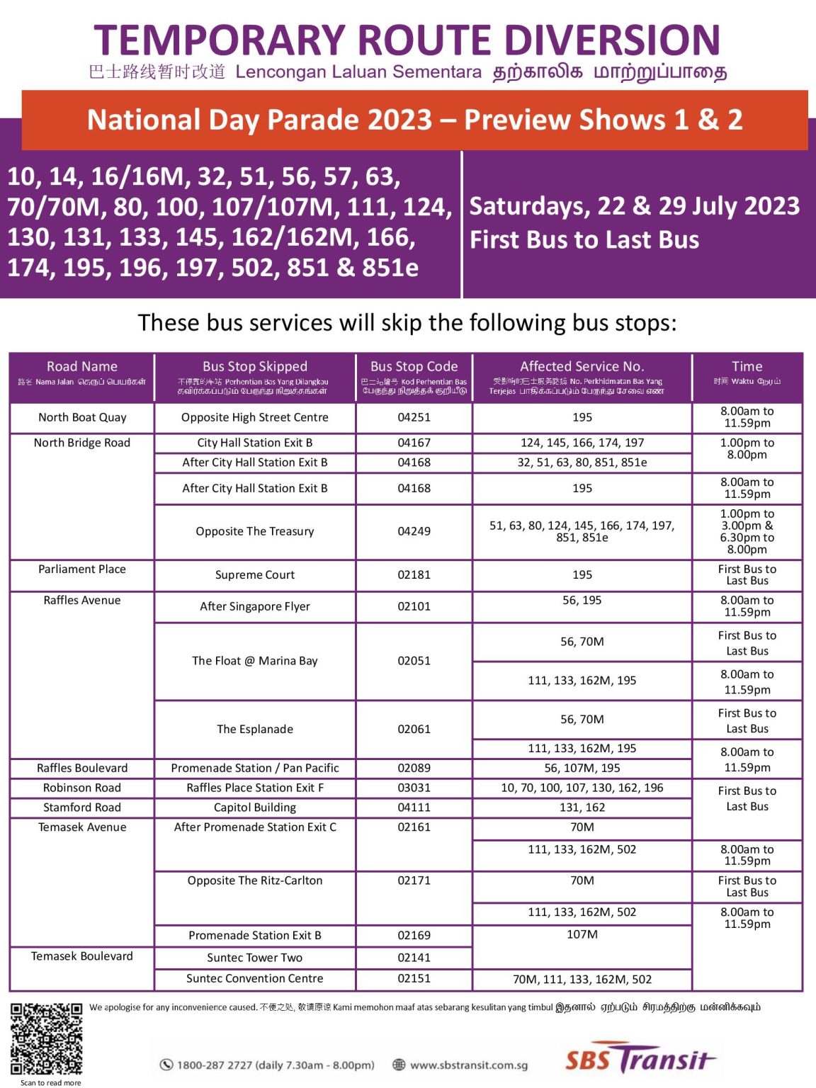 SBS Transit Temporary Route Diversion Poster for NDP 2023 – Preview ...