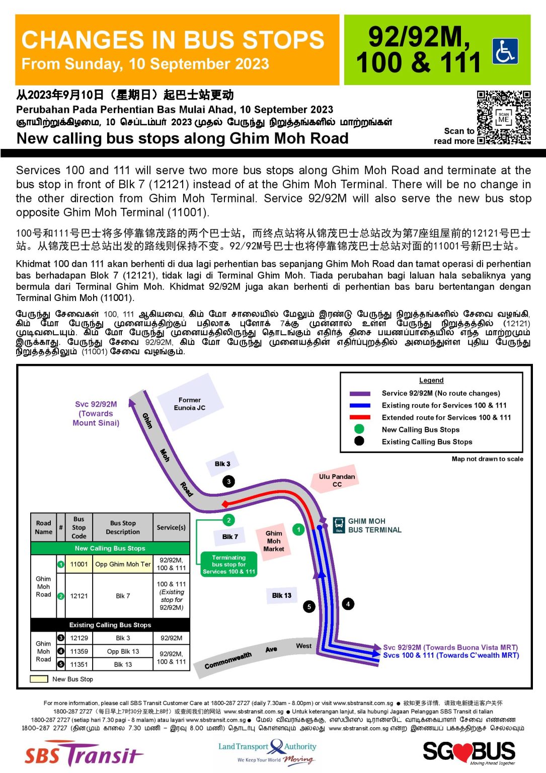 SBS Transit Bus Service 92 | Land Transport Guru