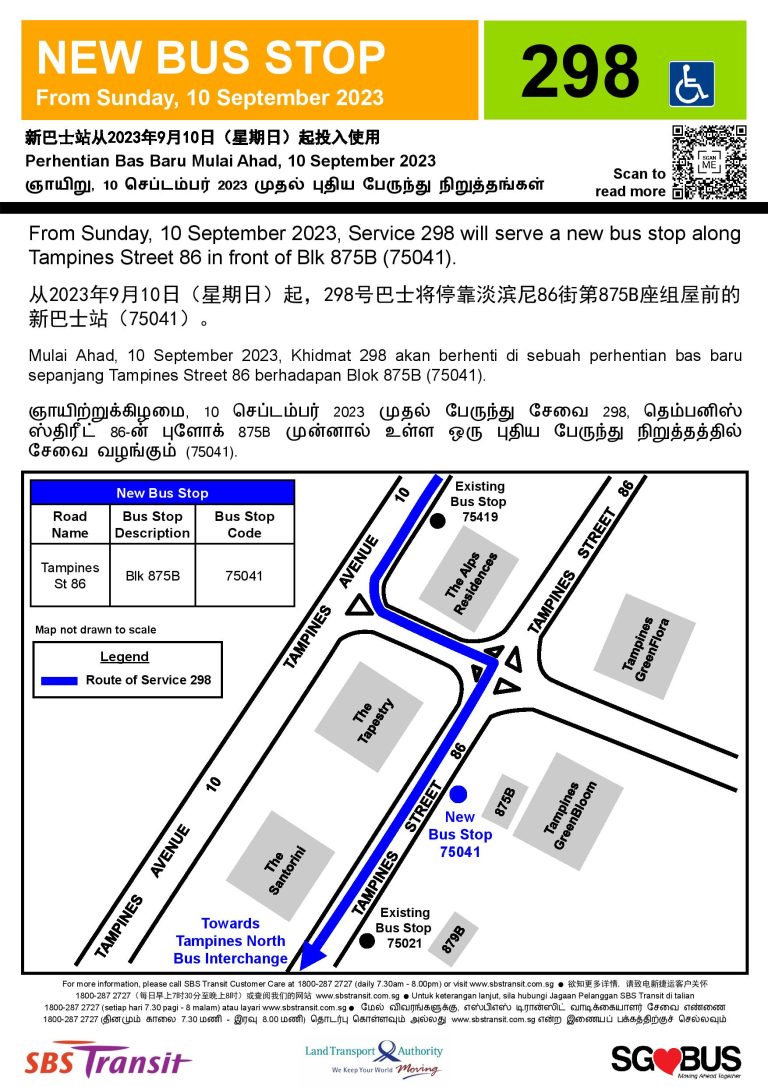 SBS Transit Poster for New Bus Stop along Tampines Street 86 | Land ...