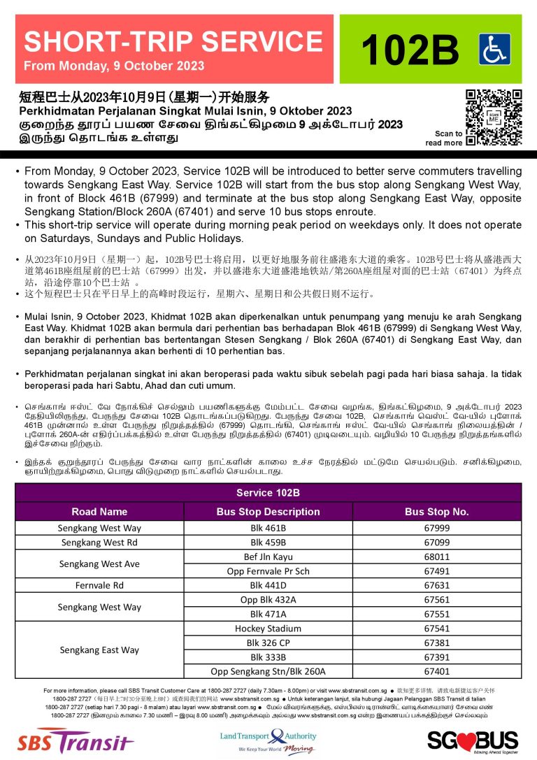 SBS Transit Poster for New Short Trip Service 102B | Land Transport Guru