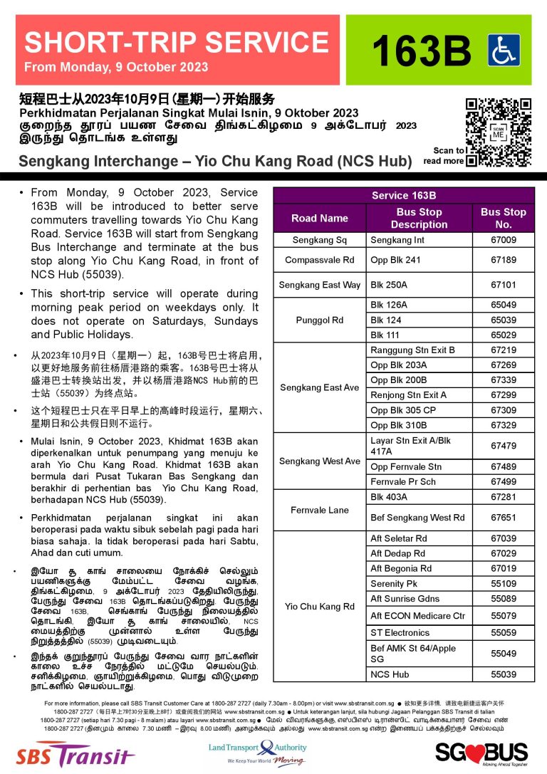 SBS Transit Poster for New Short Trip Service 163B | Land Transport Guru