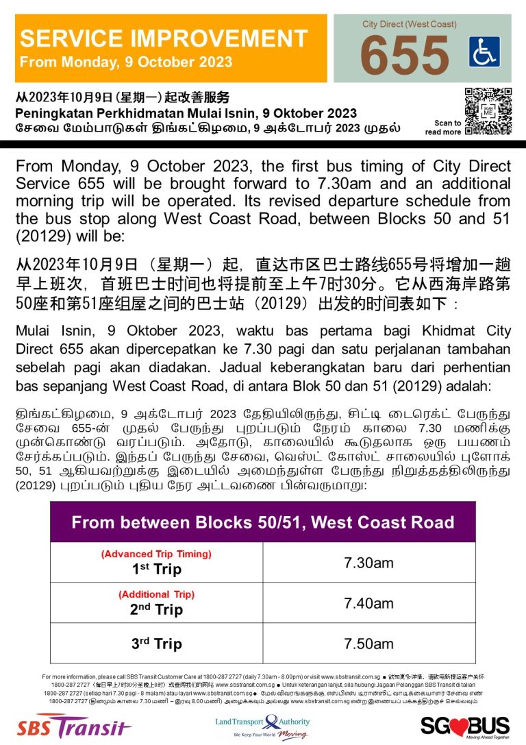 SBS Transit Poster for City Direct 655 Service Improvement | Land ...