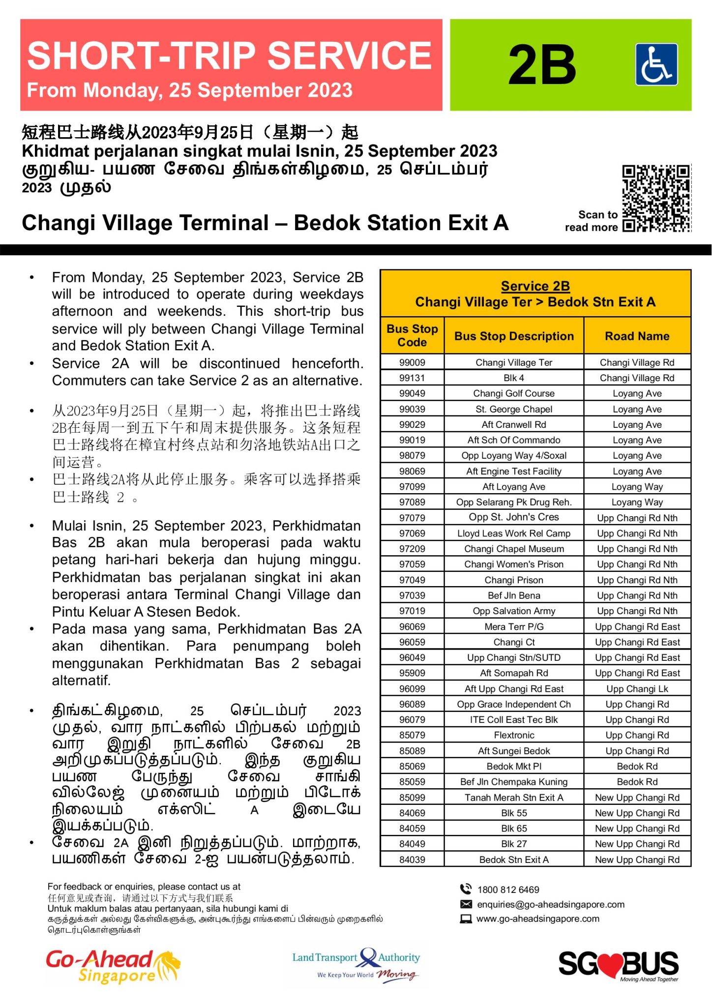 Go-Ahead Bus Service 2B | Land Transport Guru