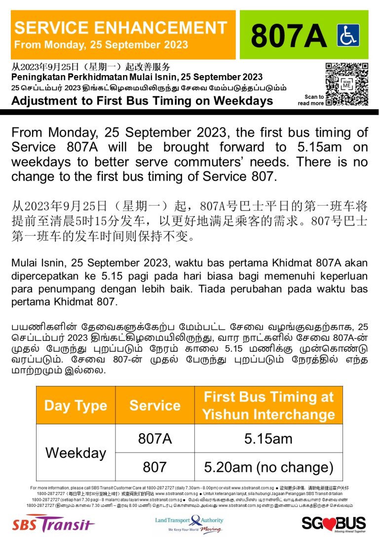 SBS Transit Poster for Short Trip Service 807A Adjustment to First Bus ...