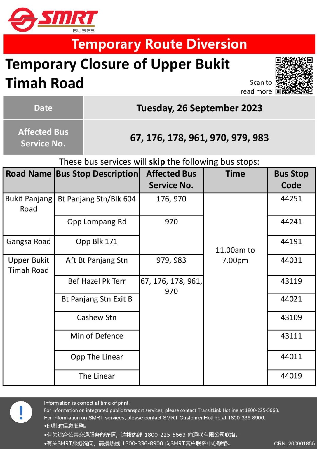 SMRT Buses Poster for Temporary Closure of Upper Bukit Timah Road ...