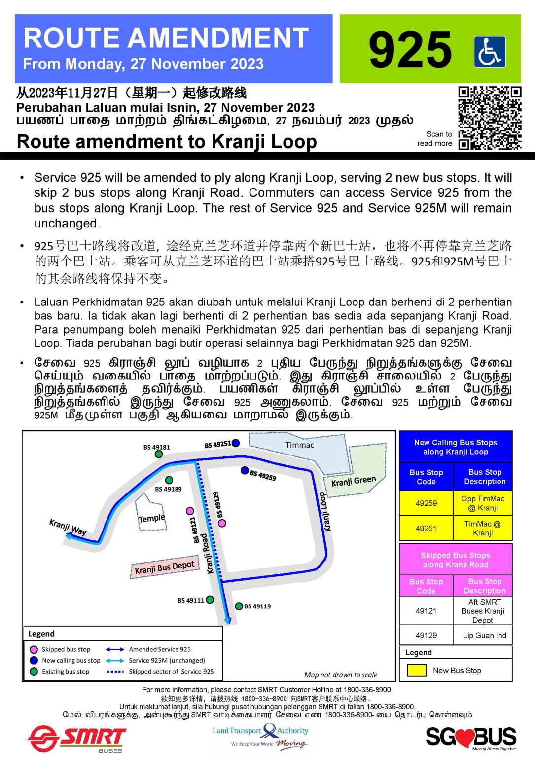 Route Amendment for Service 925 along Kranji Loop | Land Transport Guru
