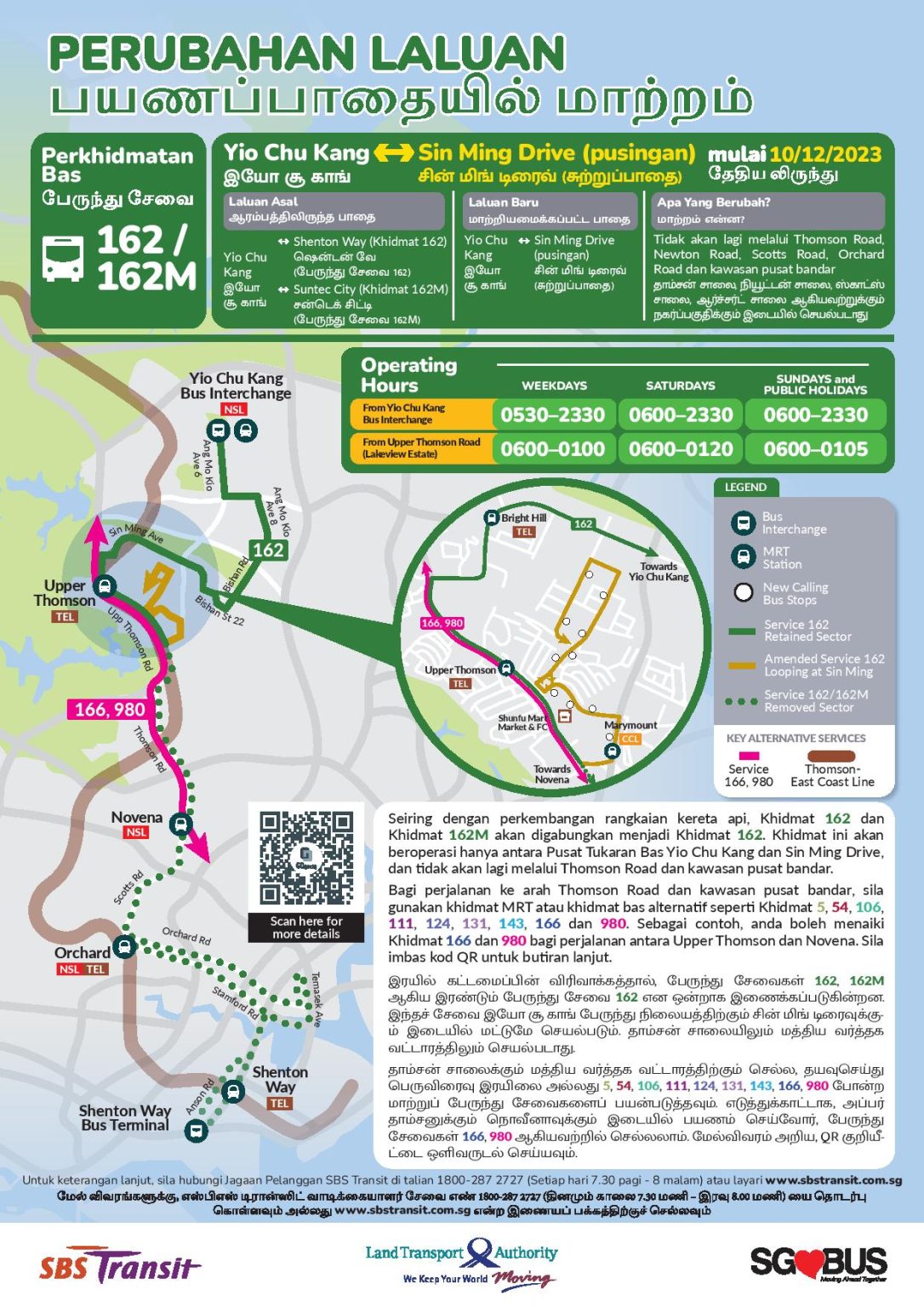 SBS Transit Poster for the Route Amendment of Service 162 to Sin Ming ...