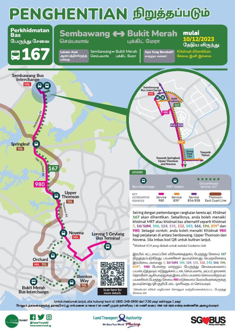 Tower Transit Bus Service 167 | Land Transport Guru