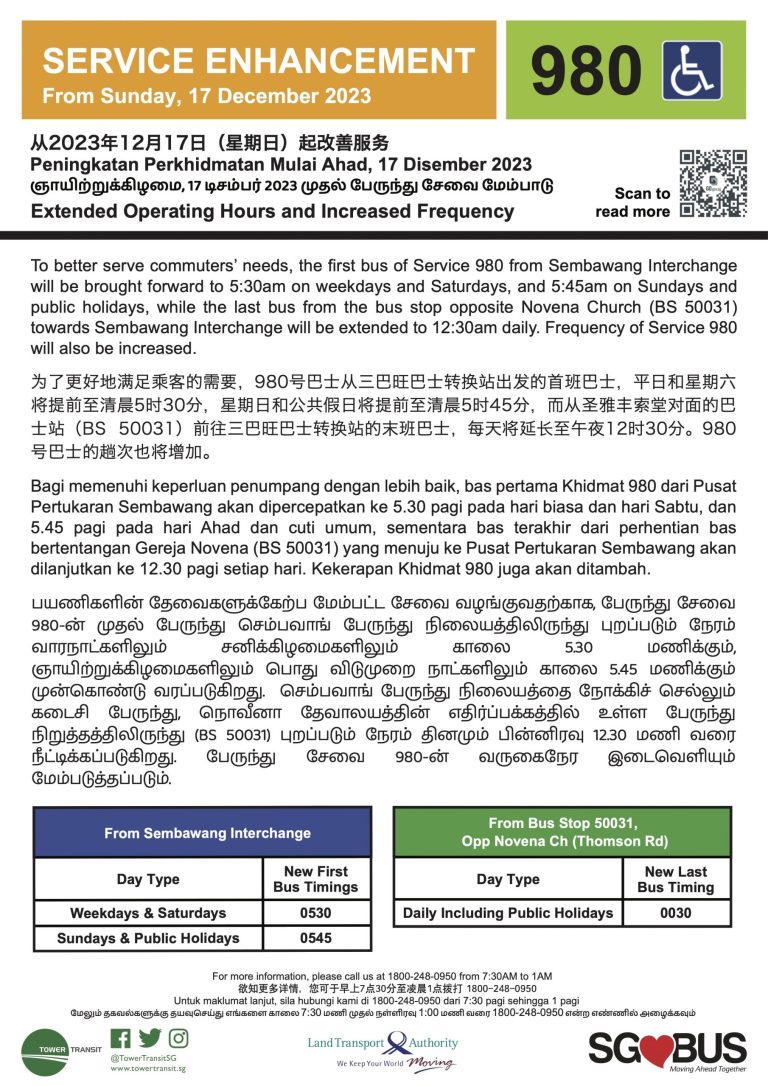 Tower Transit Bus Service 980 | Land Transport Guru