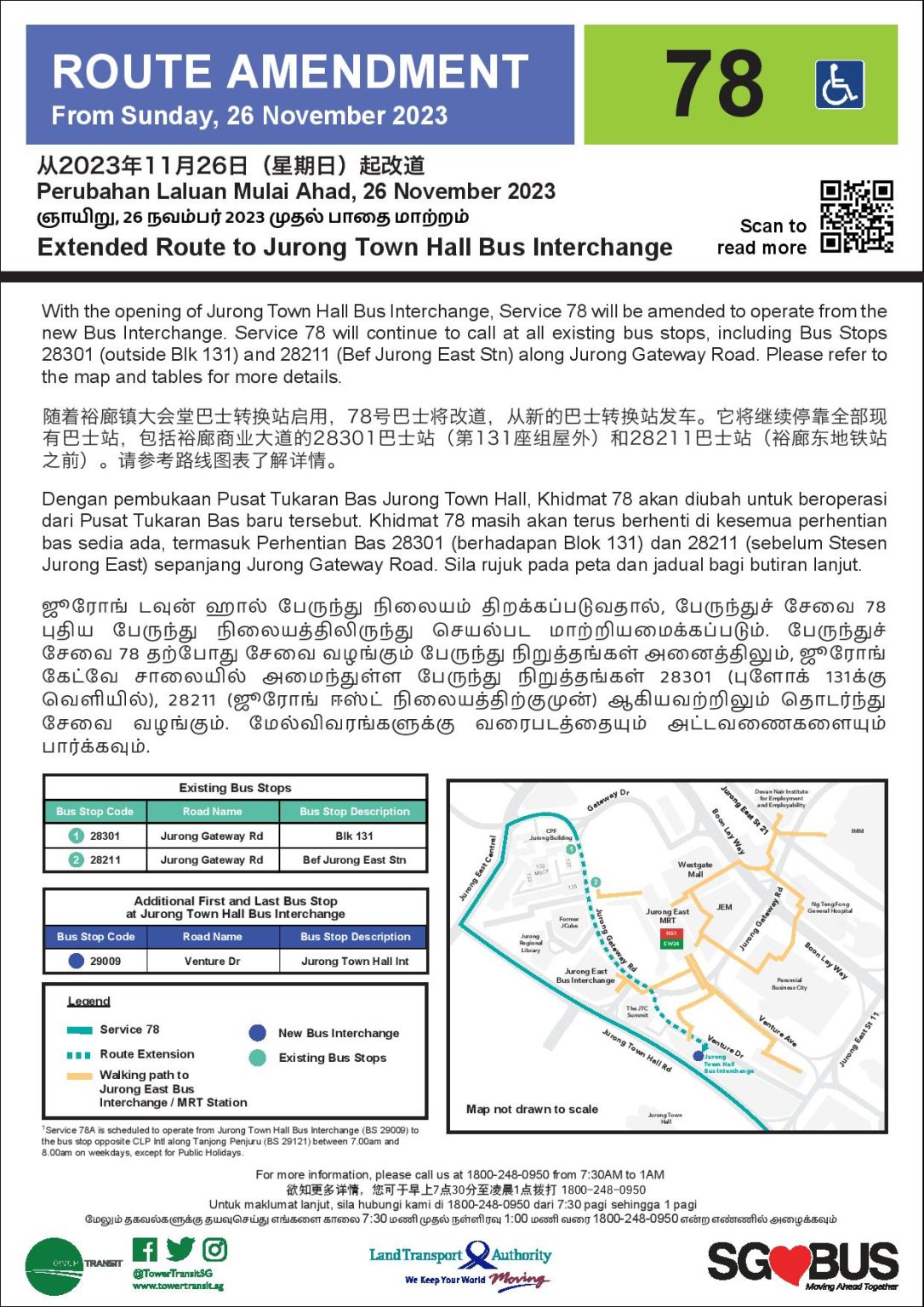 Tower Transit Poster for Service 78 Route Extension to Jurong Town Hall ...