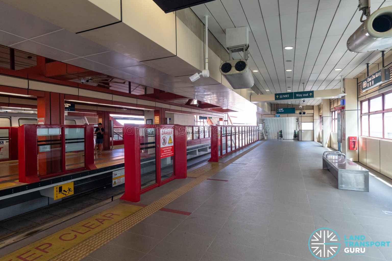 Choa Chu Kang MRT/LRT Station | Land Transport Guru