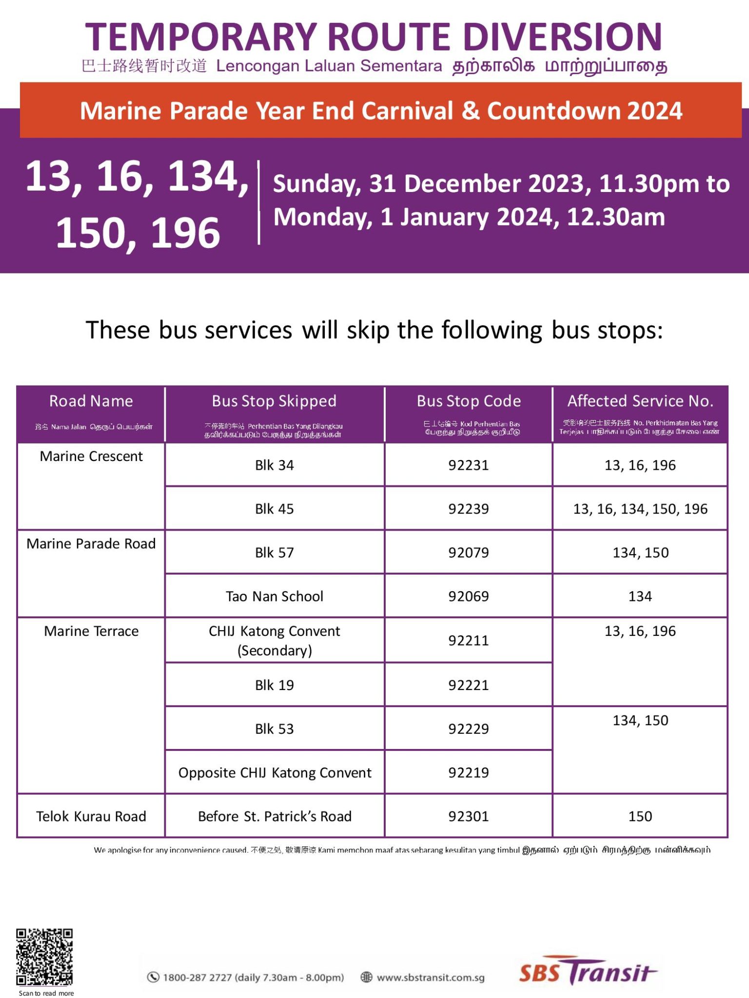 SBS Transit Temporary Route Diversion Poster for Marine Parade Year End ...