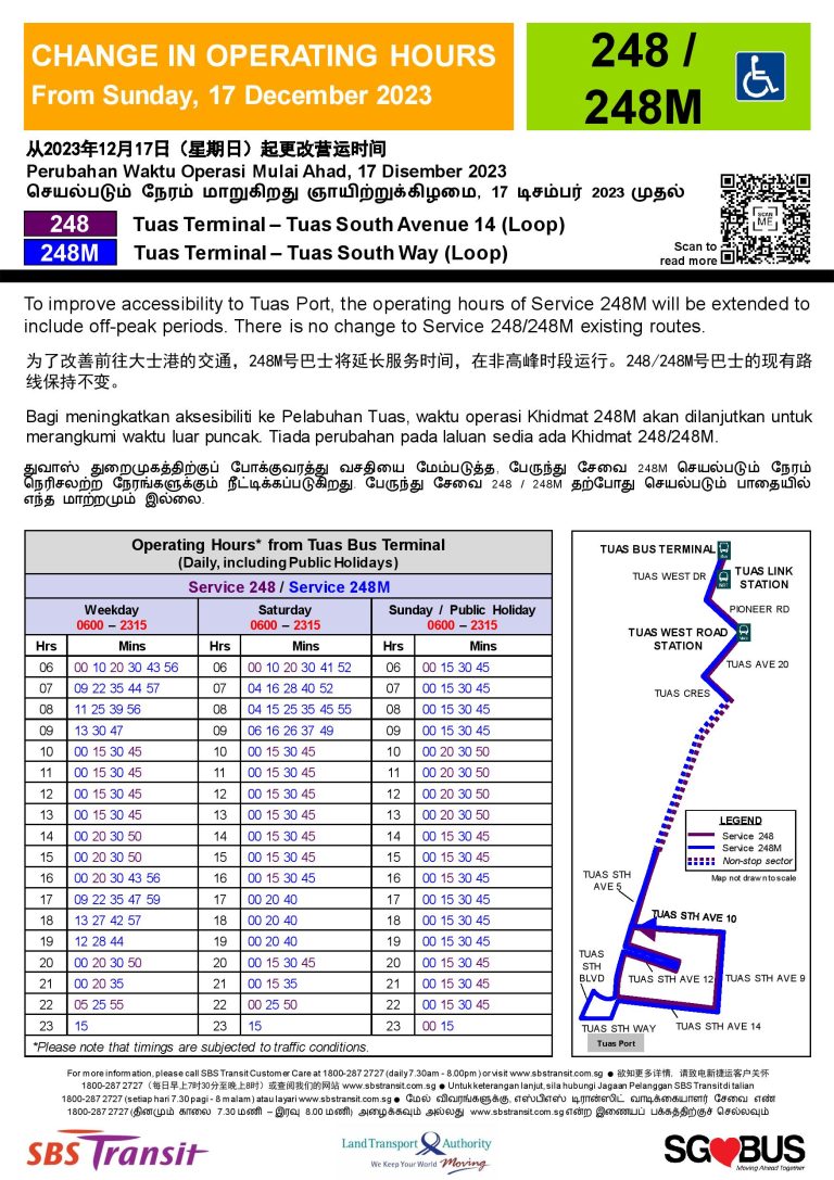 SMRT Bus Service 248M | Land Transport Guru