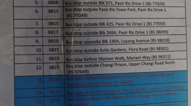 Premium Bus Service 570 | Land Transport Guru