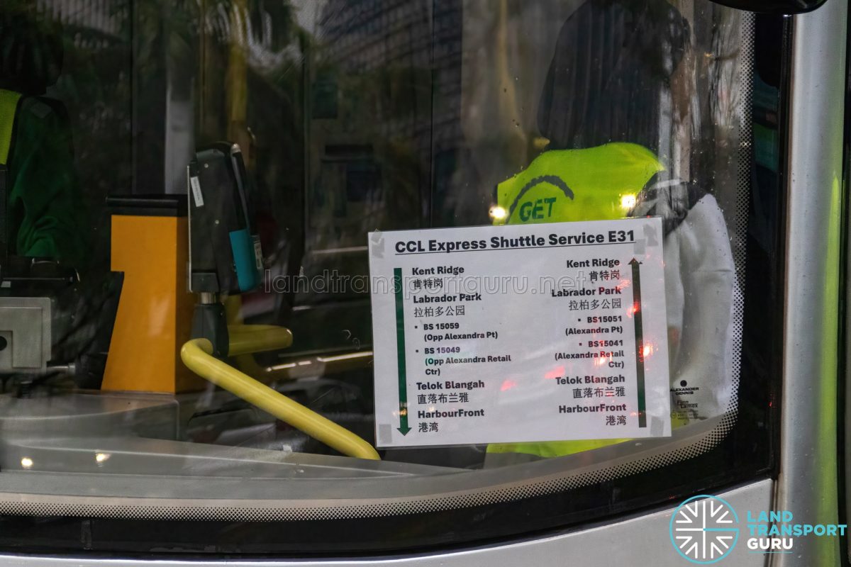 Express Shuttle 31: Kent Ridge—HarbourFront Shuttle Bus Service | Land Transport Guru