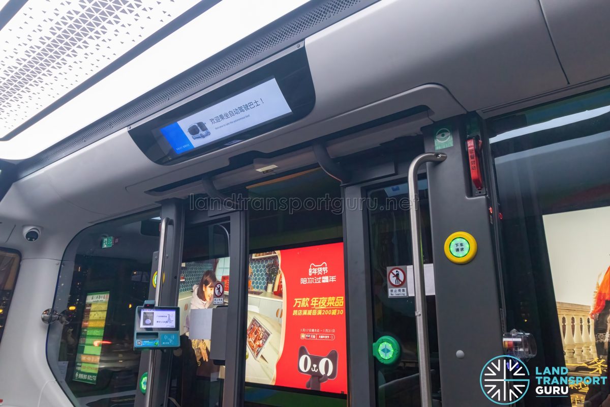 WeRide Robobus | Land Transport Guru