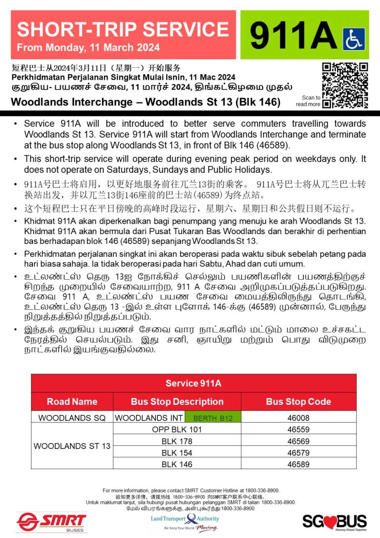 SMRT Buses Poster for Short Trip Service 911A | Land Transport Guru