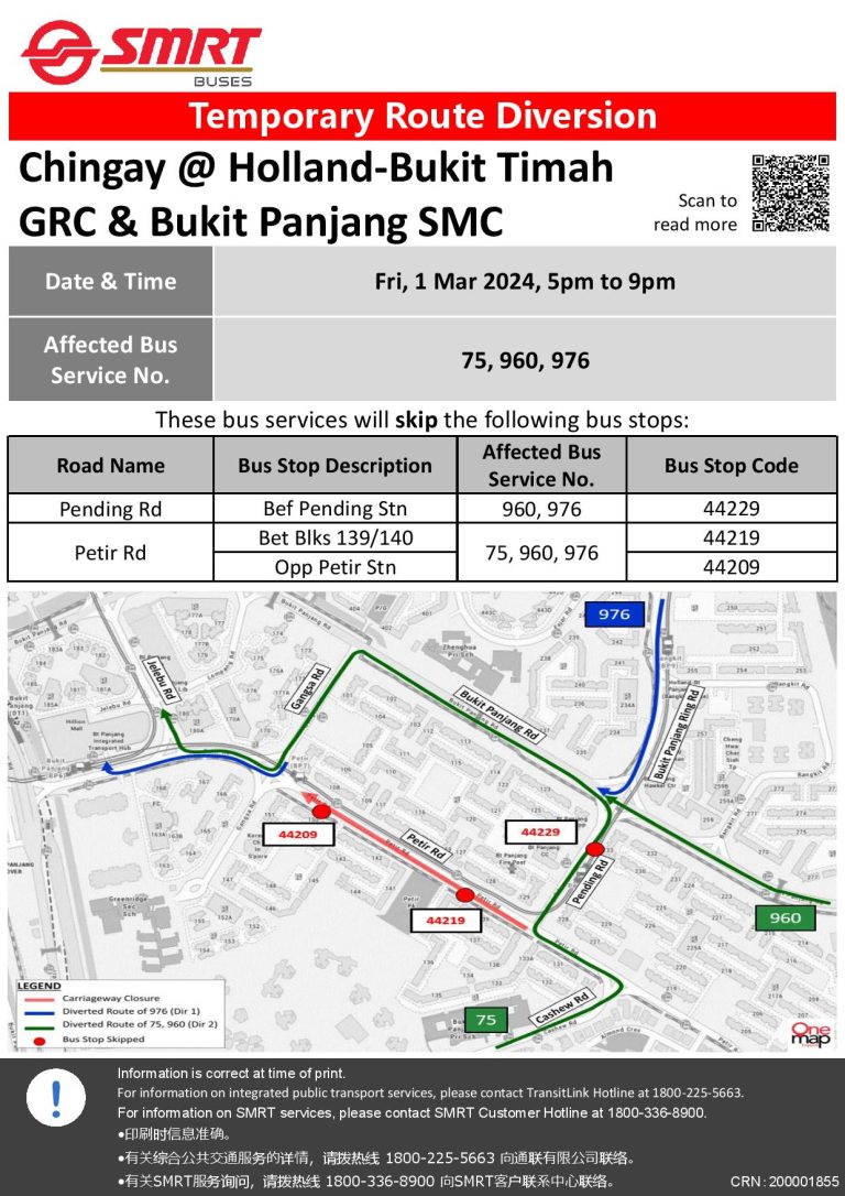 SMRT Buses Temporary Route Diversion Poster for Chingay @ Holland-Bukit ...