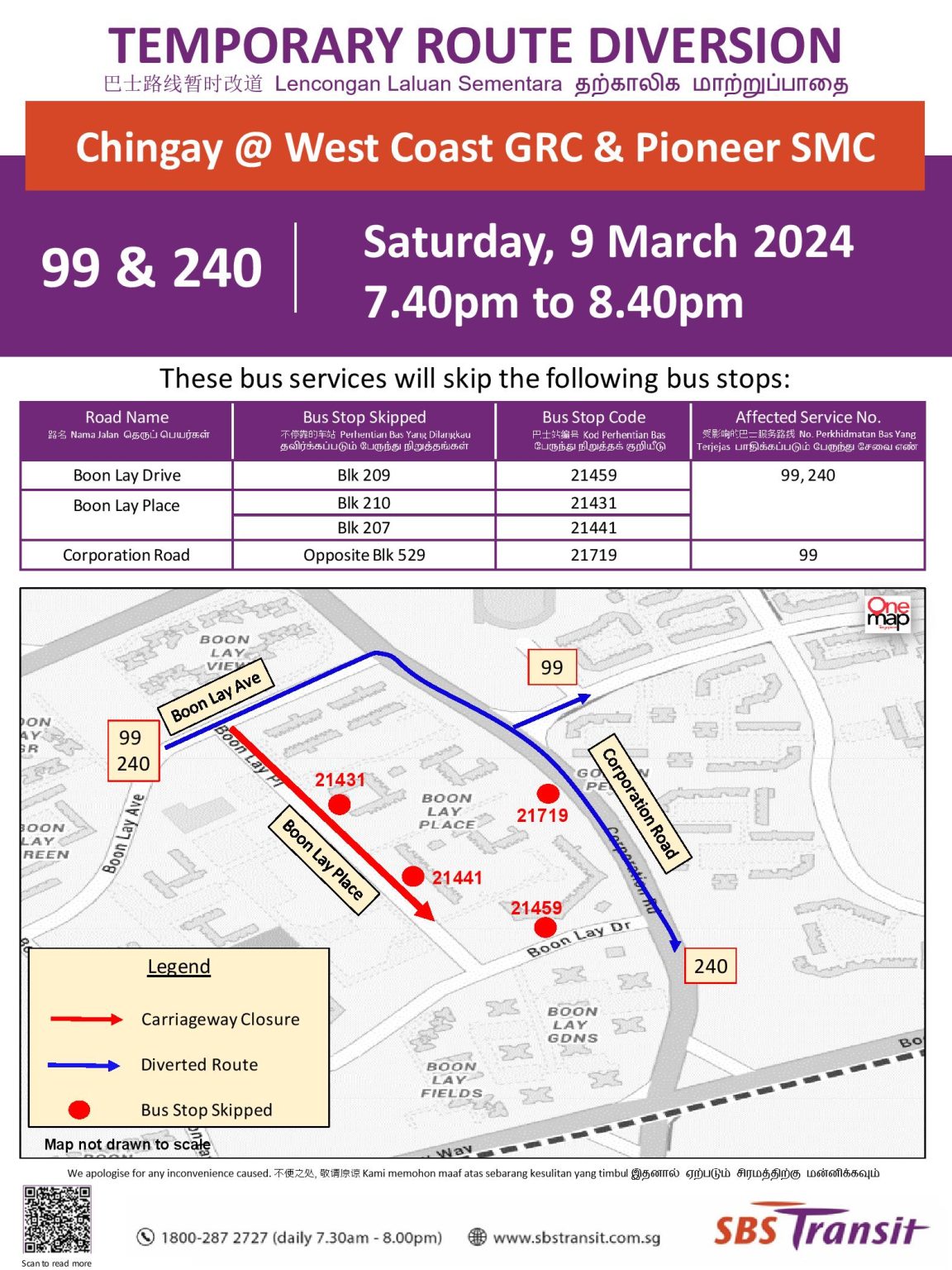 SBS Transit Temporary Route Diversion Poster for Chingay @ West Coast ...