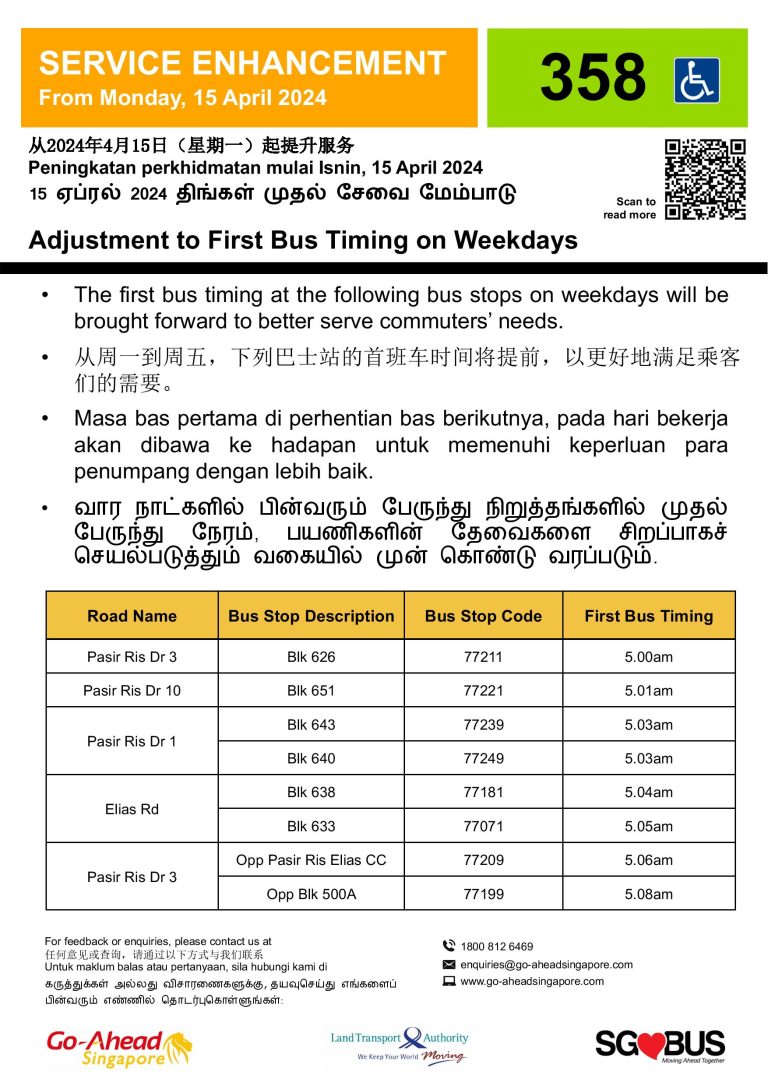 Go-Ahead Singapore Poster for Service 358 Enhancement | Land Transport Guru