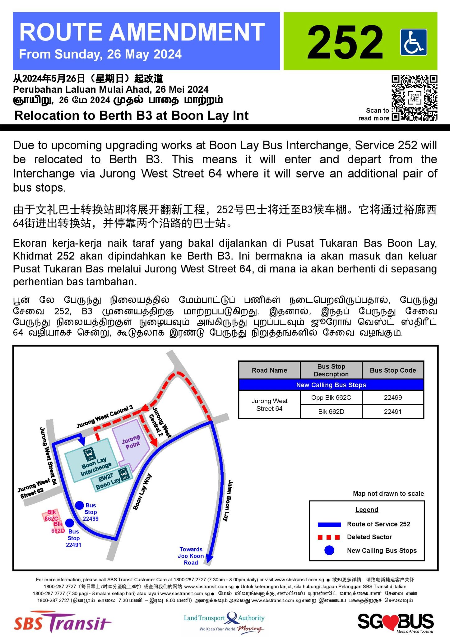 SBS Transit Bus Service 252 | Land Transport Guru