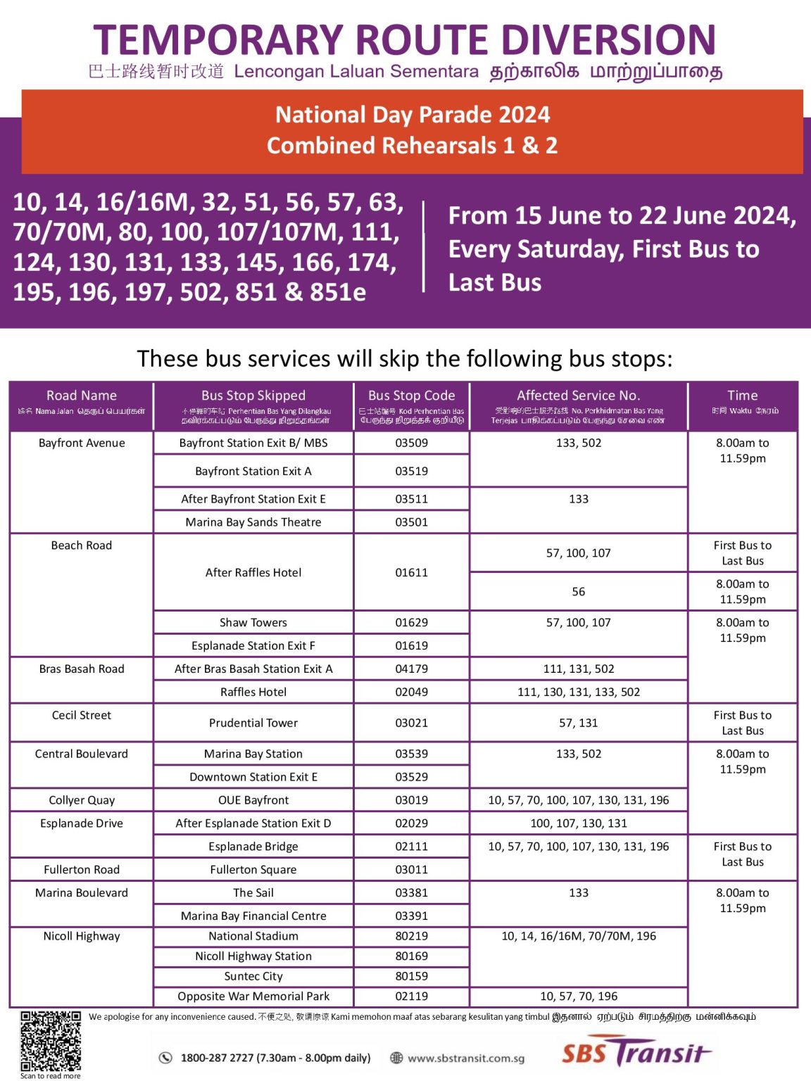 SBS Transit Temporary Route Diversion Poster for NDP 2024 CR1 & CR2 (1/ ...