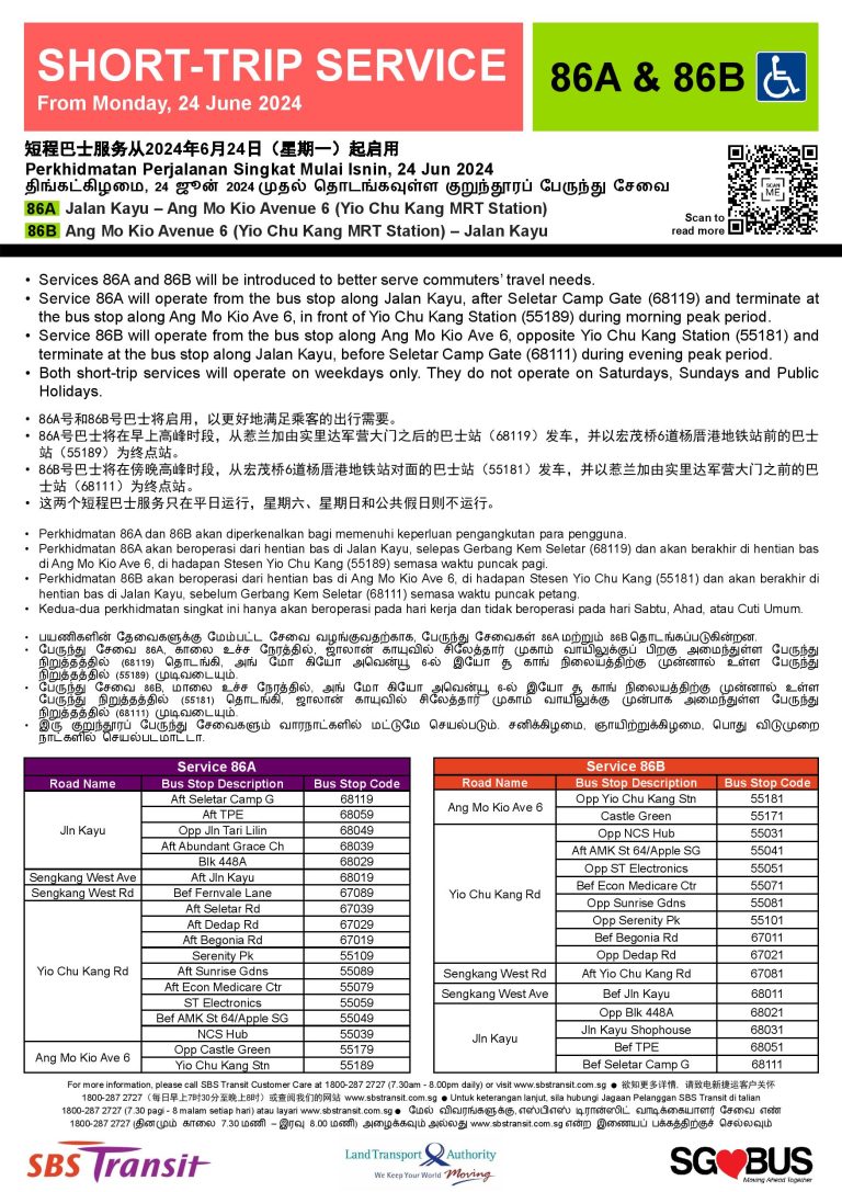 SBS Transit Poster for New Short Trip Service 86A & 86B | Land ...