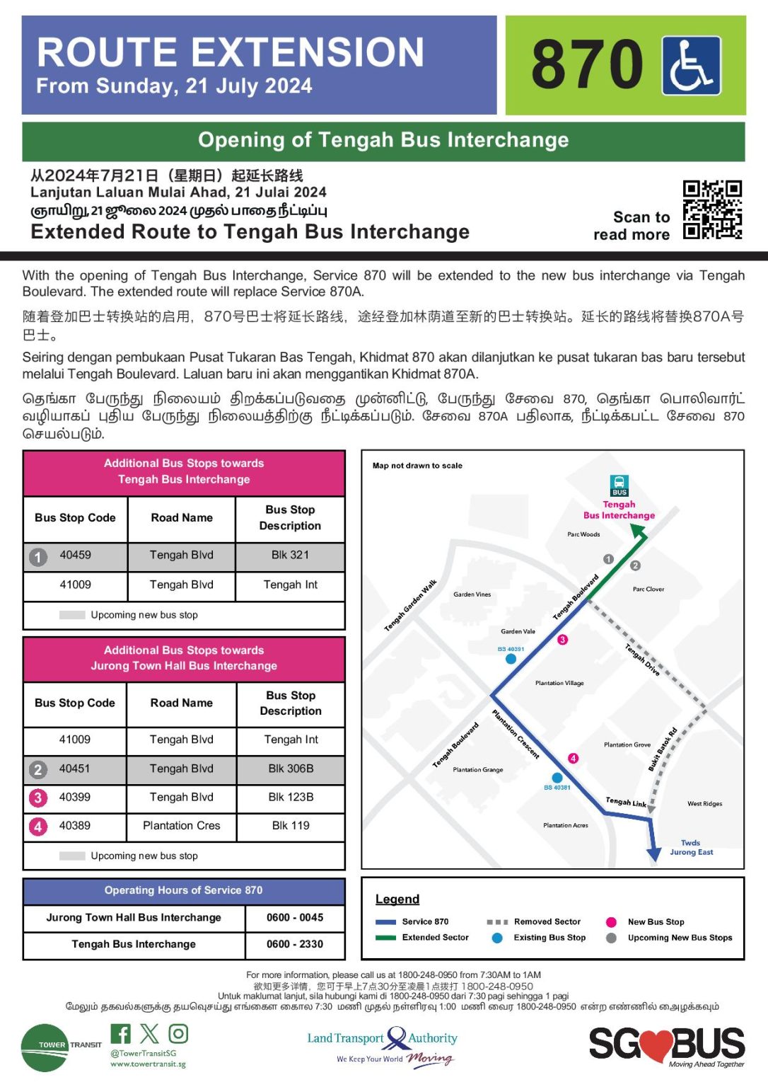 Tower Transit Poster for Service 870 Extension to Tengah Bus ...