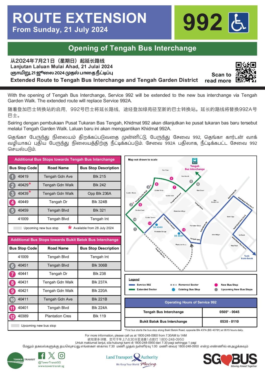 Tower Transit Poster for Service 992 Extension to Tengah Bus ...