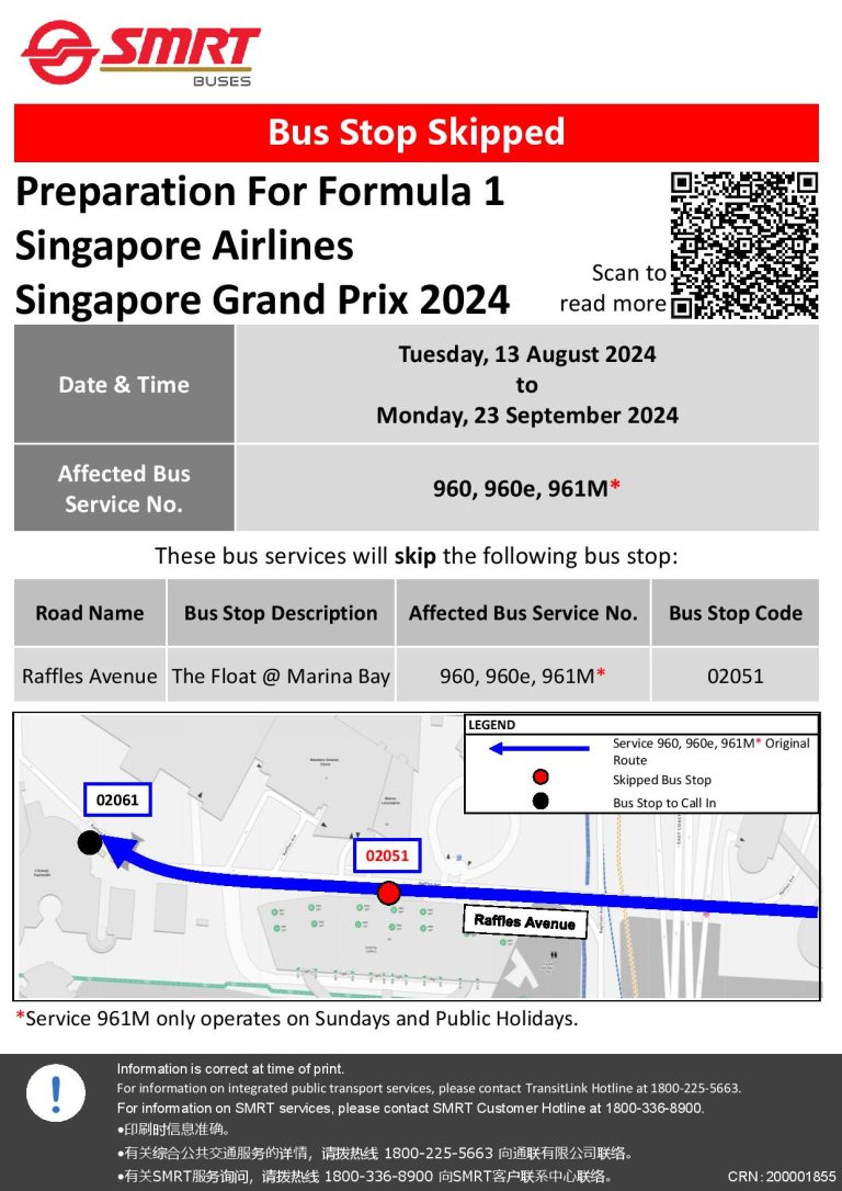SMRT Buses Bus Stop Skipped Poster for F1 Singapore Grand Prix 2024 ...