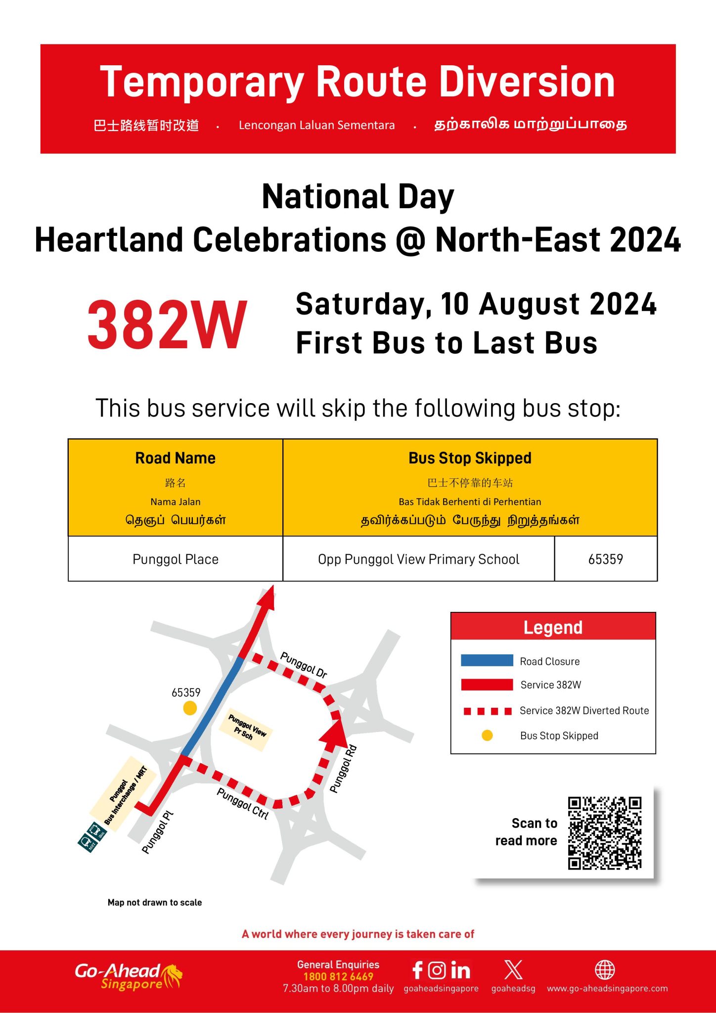 Bus Service Diversion for National Day Heartland Celebrations @ North ...