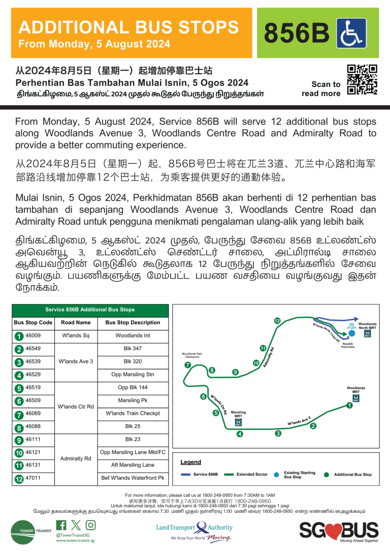 Tower Transit Bus Service 856B | Land Transport Guru