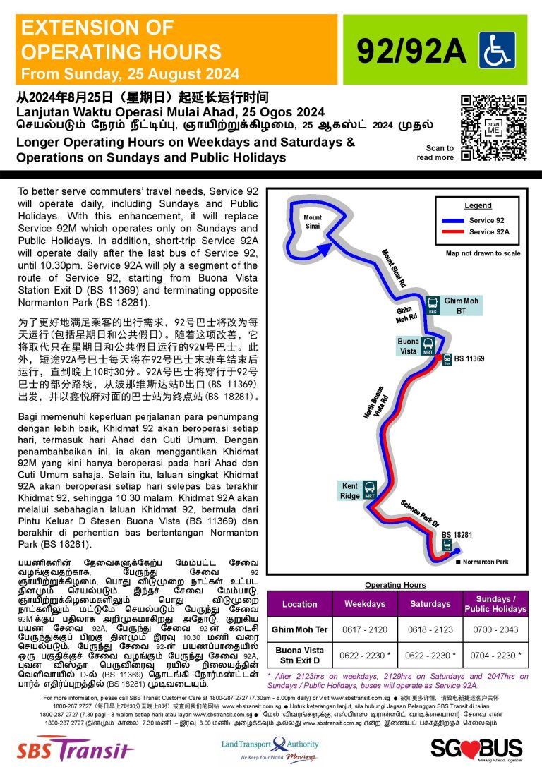 SBS Transit Bus Service 92 | Land Transport Guru