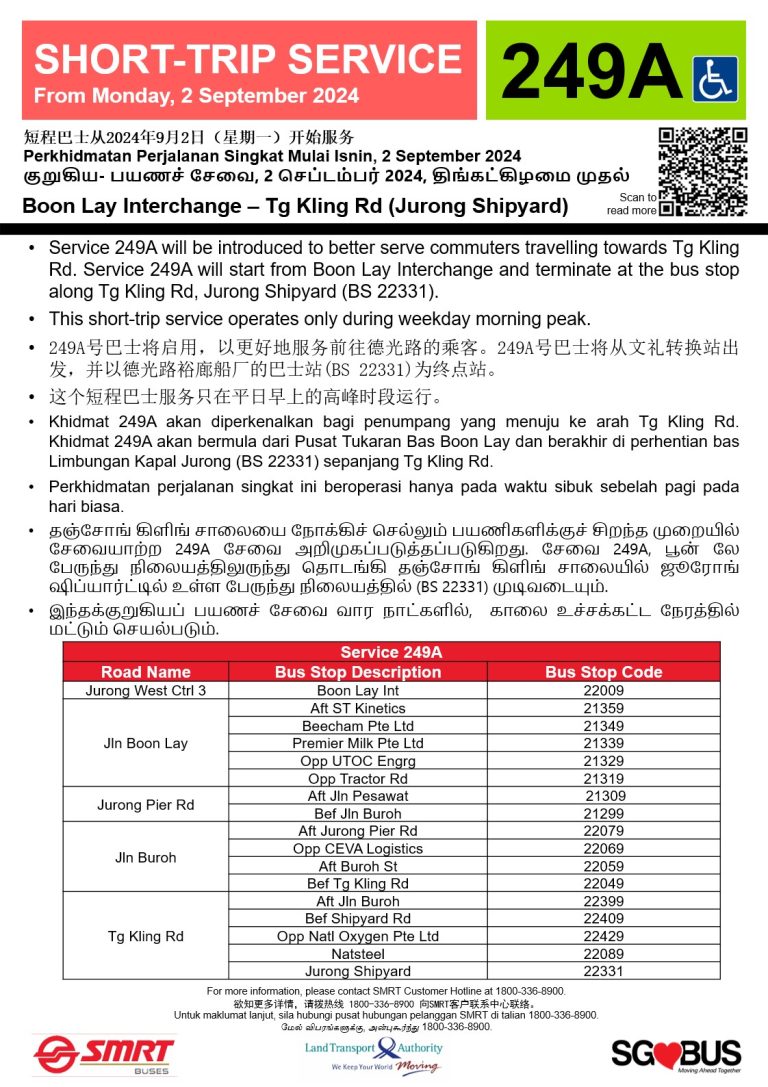 SMRT Buses Poster for New Short Trip Service 249A | Land Transport Guru