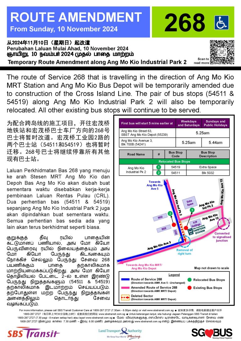 SBS Transit Feeder Bus Service 268 | Land Transport Guru