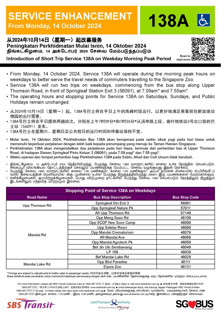 SBS Transit Poster for Service 138A Enhancement | Land Transport Guru