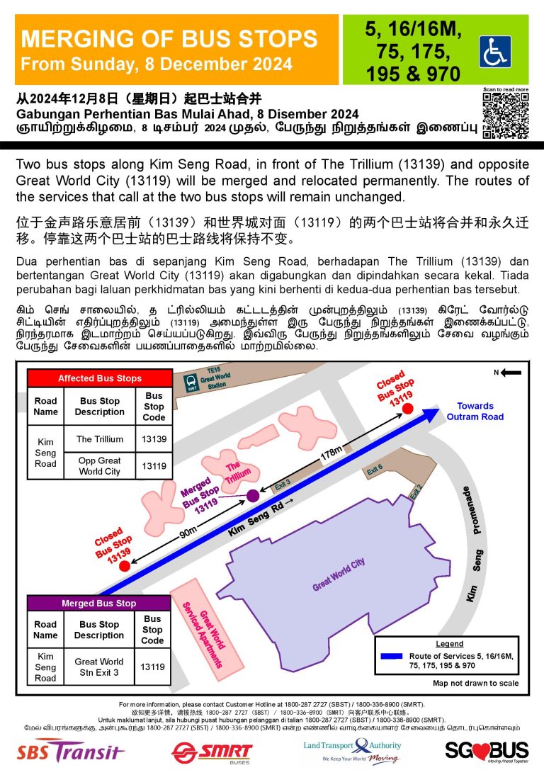 SBS Transit Bus Service 195 | Land Transport Guru