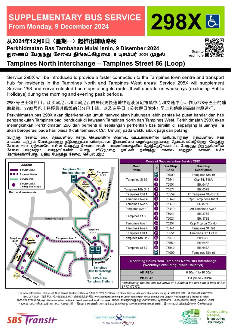 SBS Transit Express Feeder Bus Service 298X | Land Transport Guru