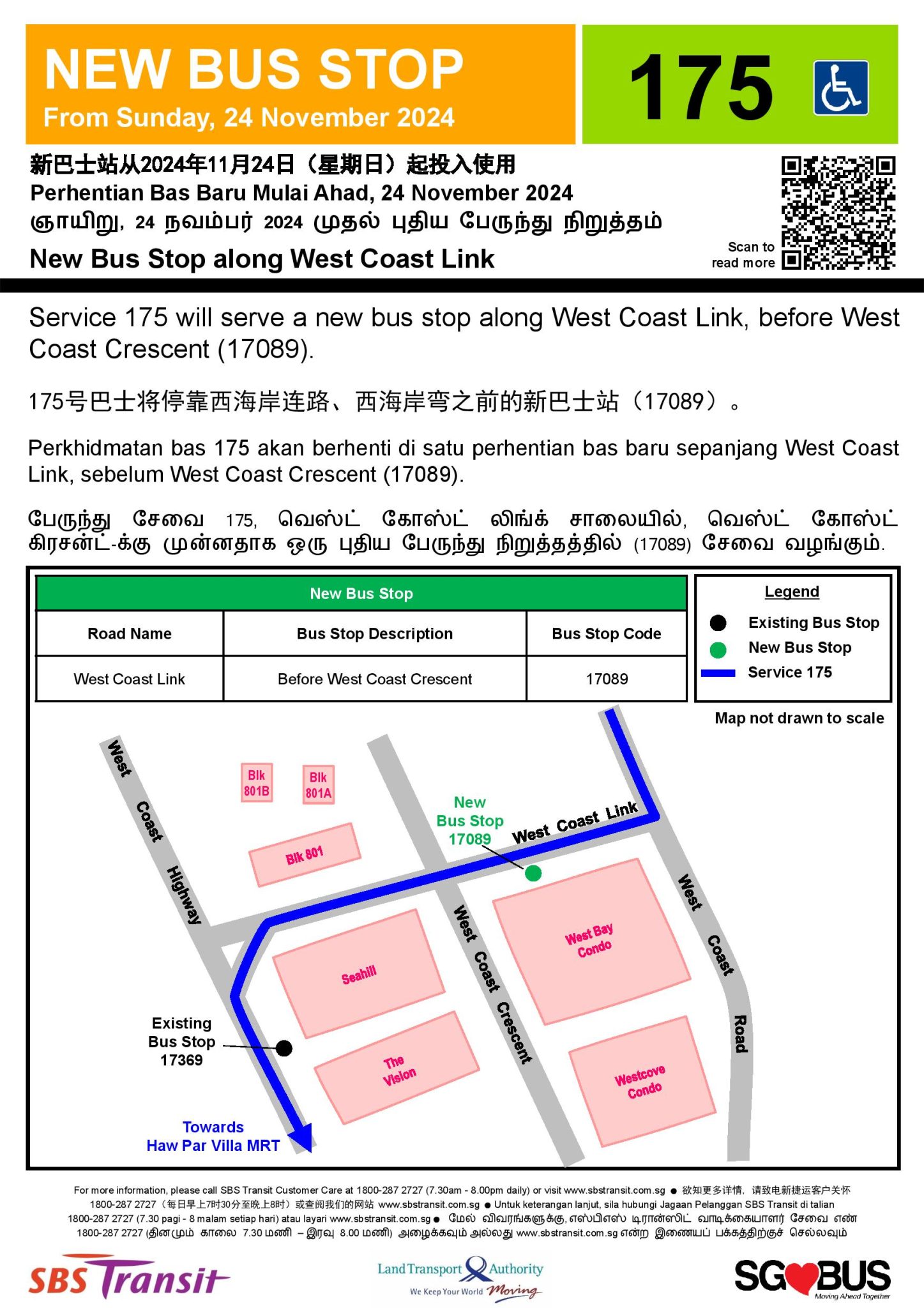 SBS Transit Poster for New Bus Stop along West Coast Link | Land ...