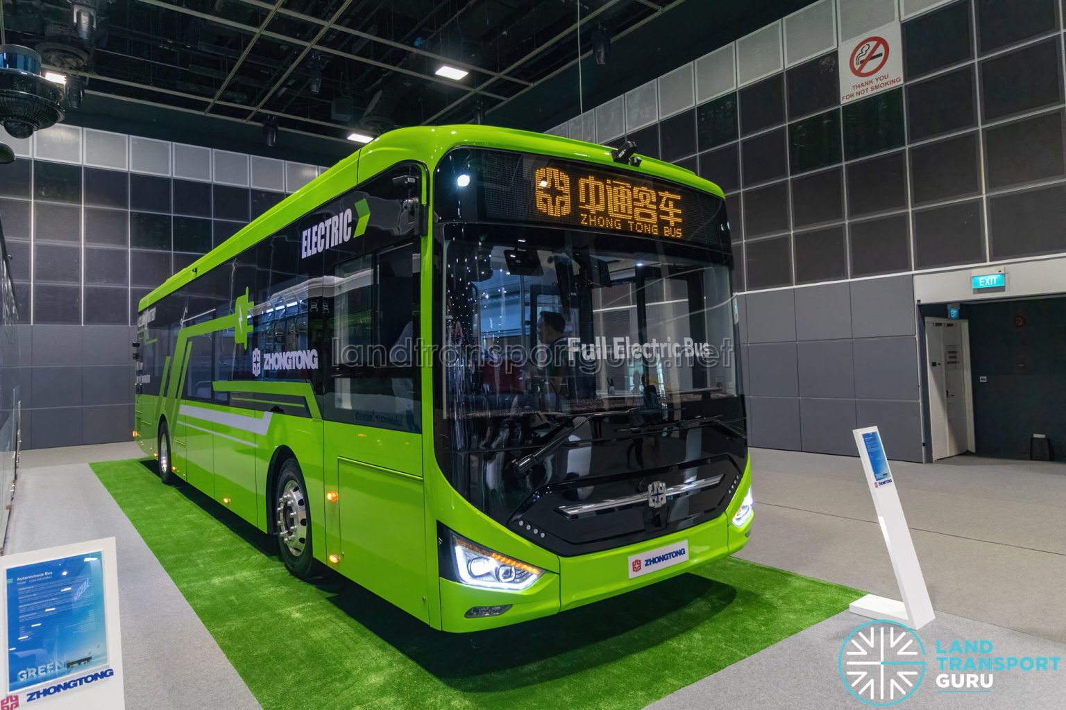 Zhongtong LCK6126EVG (N12) — LTA Production Batch | Land Transport Guru