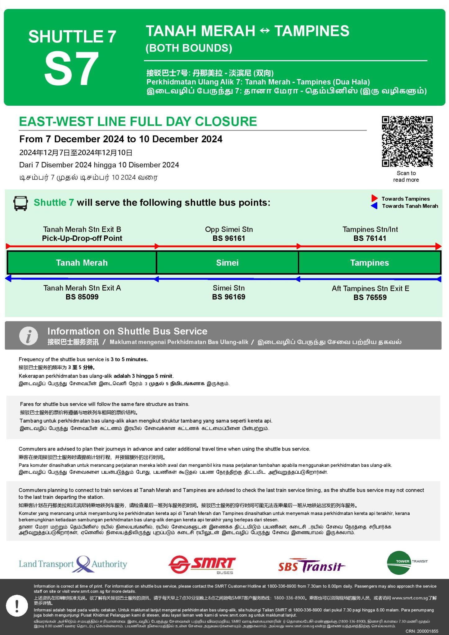 Shuttle 7 Poster (Dec 2024; Tanah Merah – Tampines) Poster (2/2) | Land Transport Guru