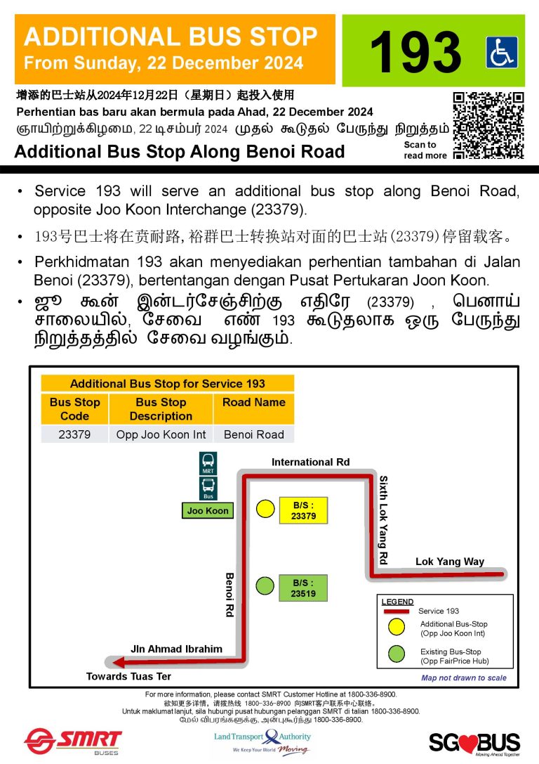 SMRT Bus Service 193 | Land Transport Guru