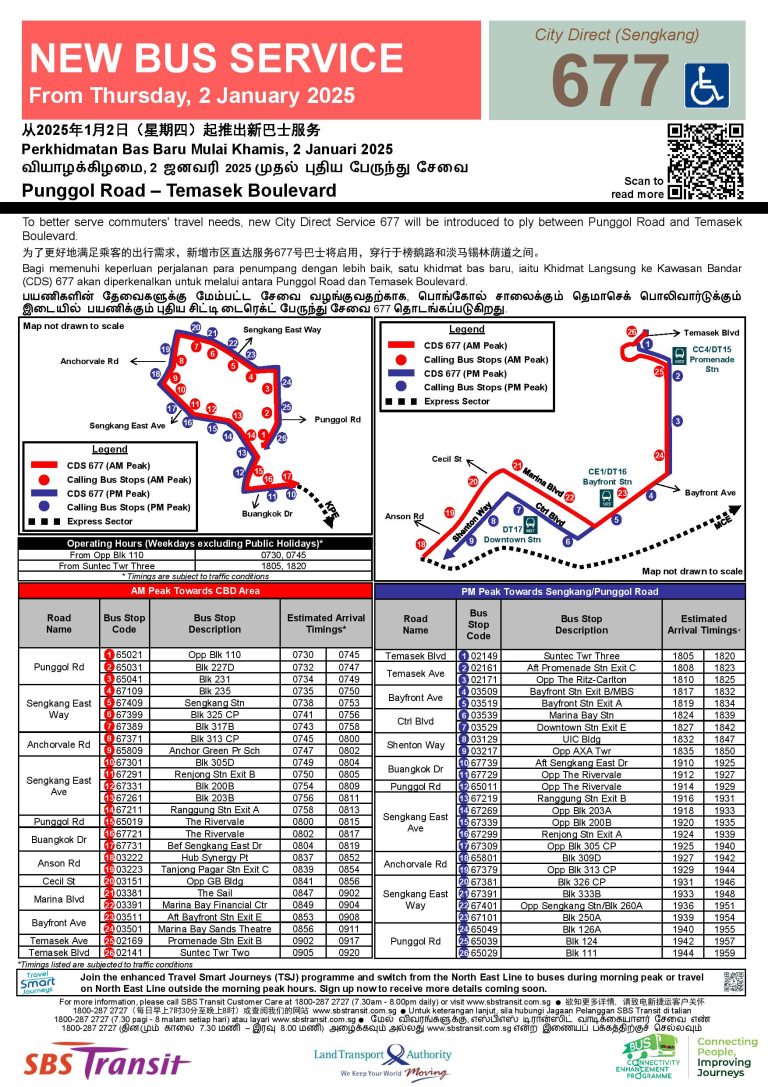 SBS Transit City Direct Bus Service 677 | Land Transport Guru
