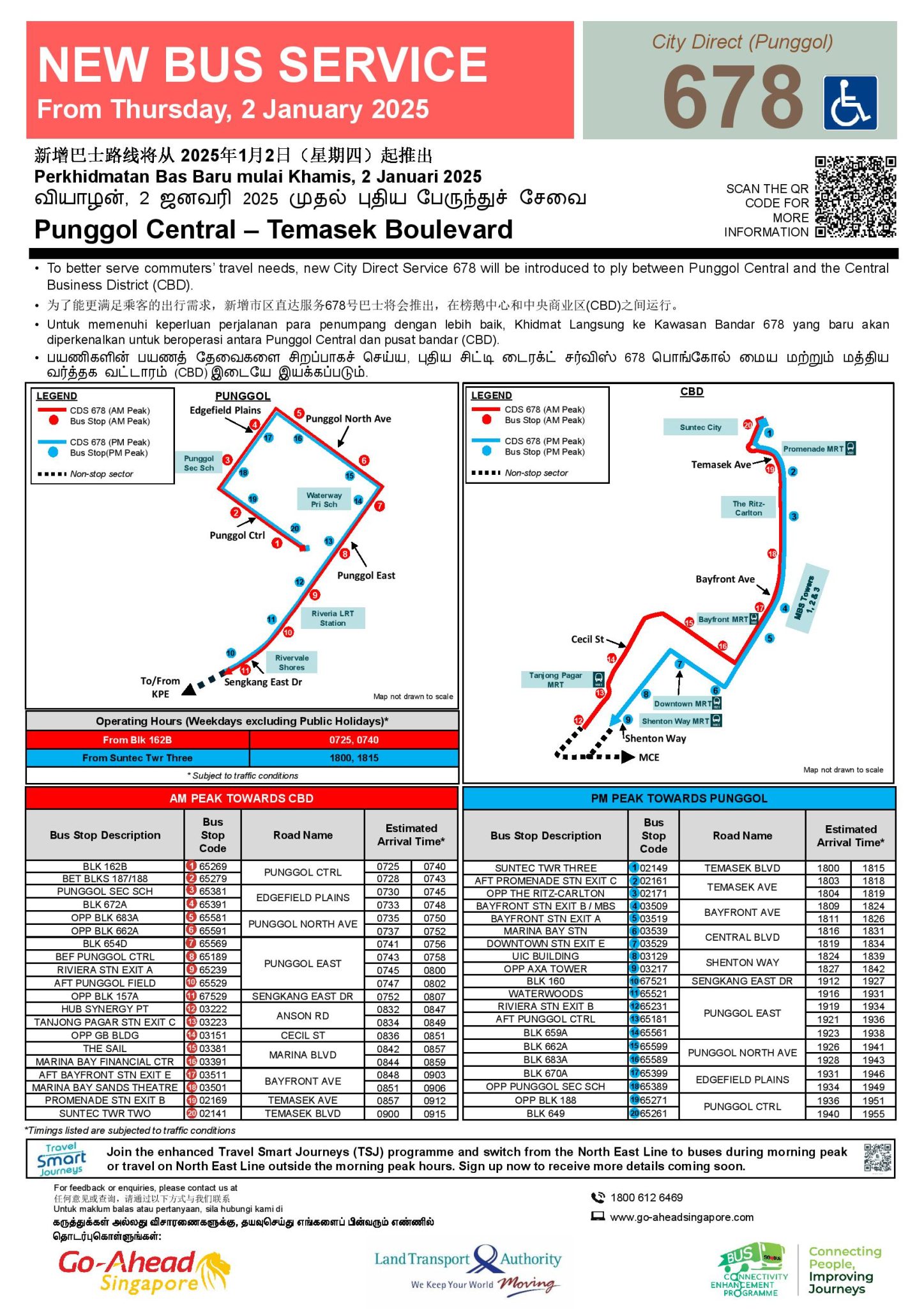 Go-Ahead City Direct Bus Service 678 | Land Transport Guru