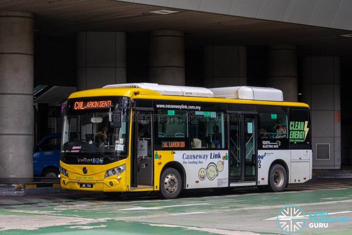 Causeway Link CWL | Land Transport Guru