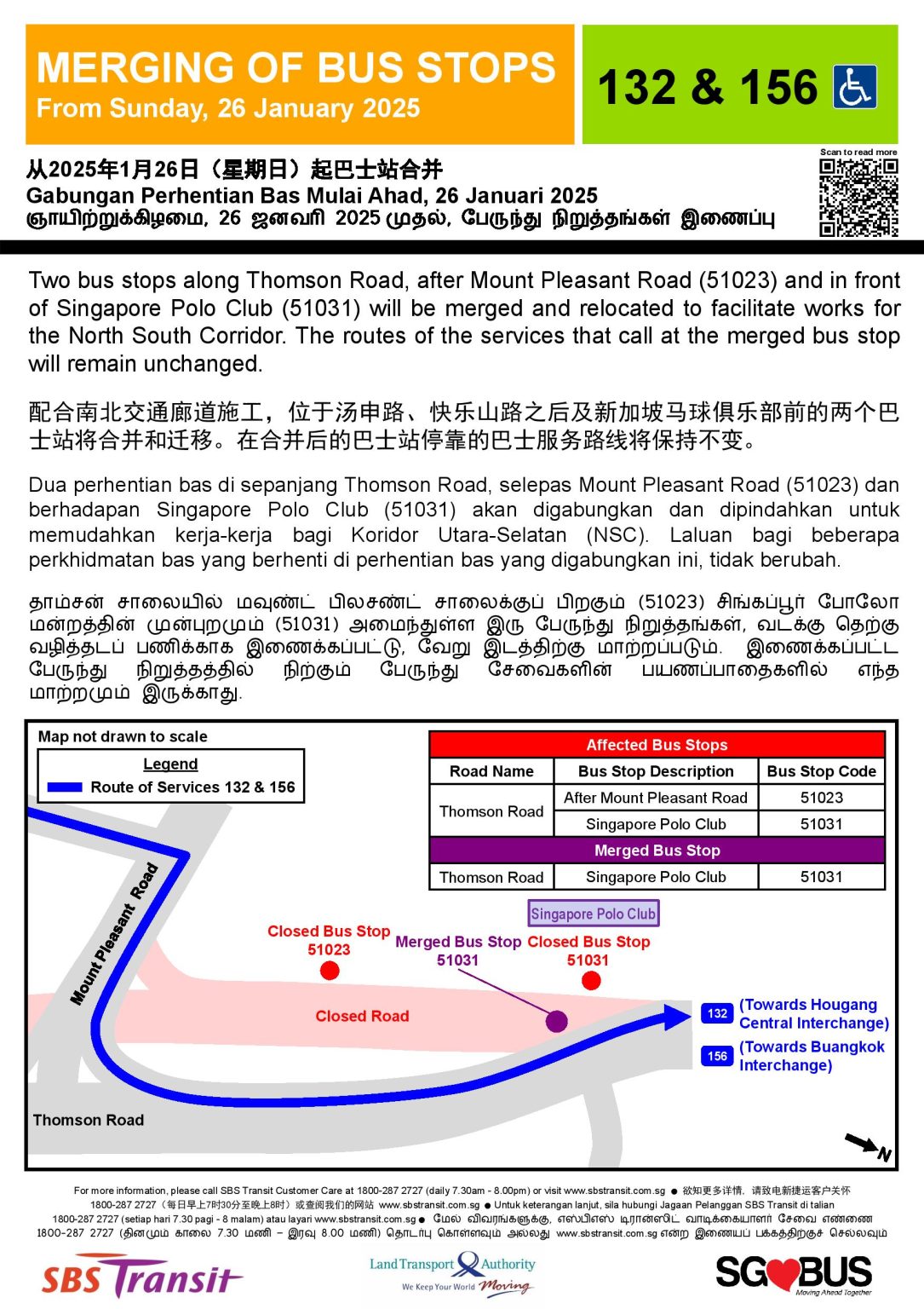 SBS Transit Bus Service 132 | Land Transport Guru